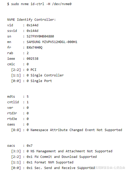 nvme –id-ctrl –H /dev/nvme0_idctrl 硬盘-CSDN博客