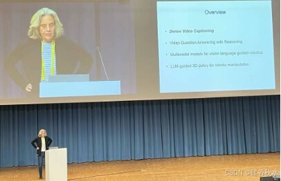 CoRL’24 会议简记-CSDN博客