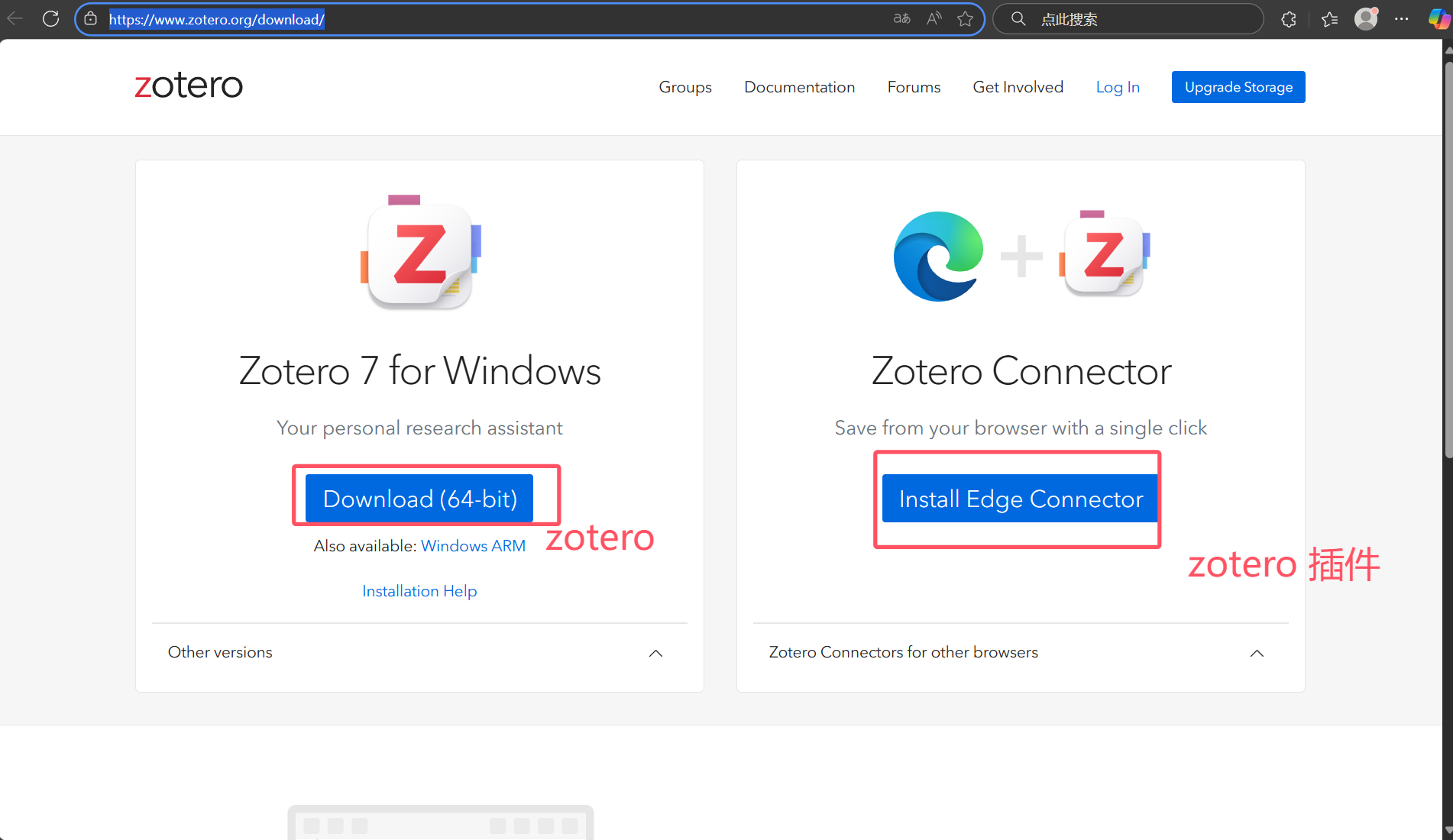 文献管理zotero+overleaf_zotero 引用导入overleaf-CSDN博客