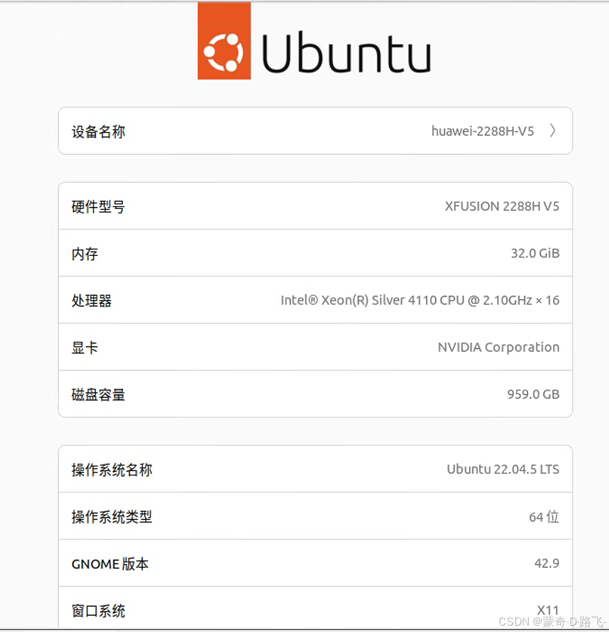 Ubuntu22环境下，Docker部署阿里FunASR的gpu版本_funasr gpu-CSDN博客