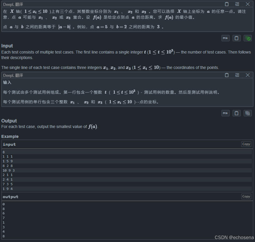 补题:Codeforces 954(Div3)A-D_长度为三个字符,且仅使用a-z-CSDN博客