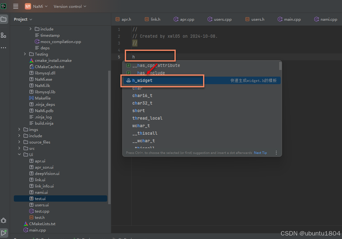 C0021.在Clion中新建UI界面的操作及代码修改流程_clion ui-CSDN博客