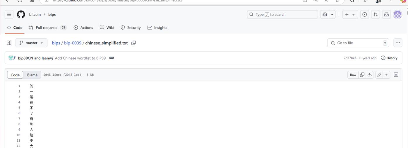 2025FIC决赛计算机部分wp-CSDN博客