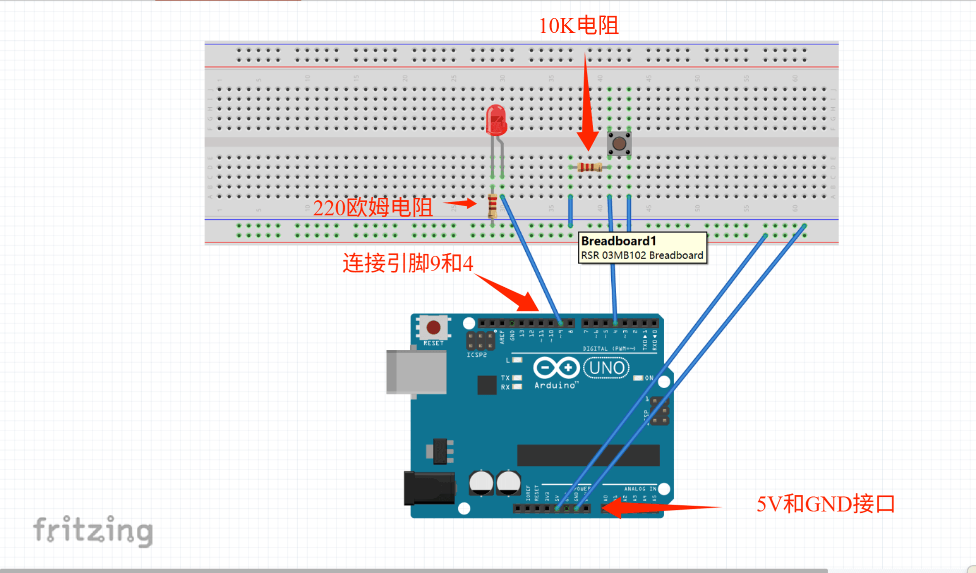 萌新学习Arduino 简单密码输入系统的捷进-CSDN博客