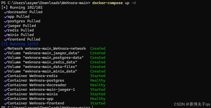 Windows启动weknora_weknora windows安装-CSDN博客