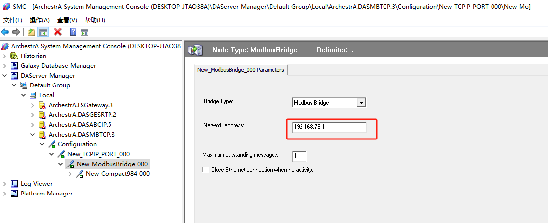 Wonderware_Intouch中与ModBusTCP通讯配置说明_intouch驱动配置导入-CSDN博客