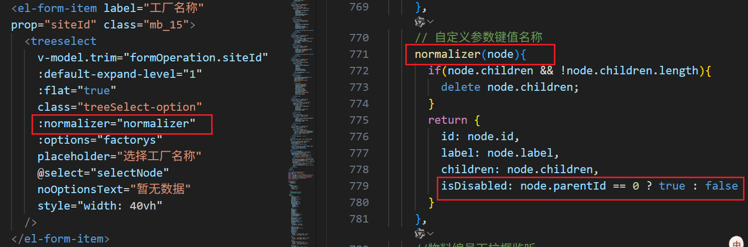 前端_Tips（持续更新中）_vue tips-CSDN博客