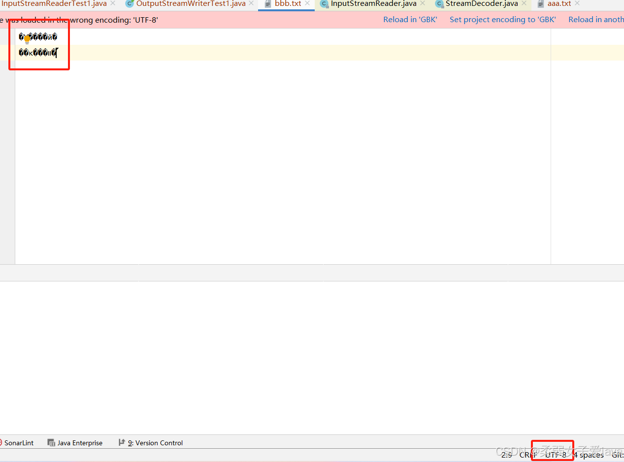 IO流（八）：字符转换流-InputStreamReader、OutputStreamWriter_inputstream转reader-CSDN博客