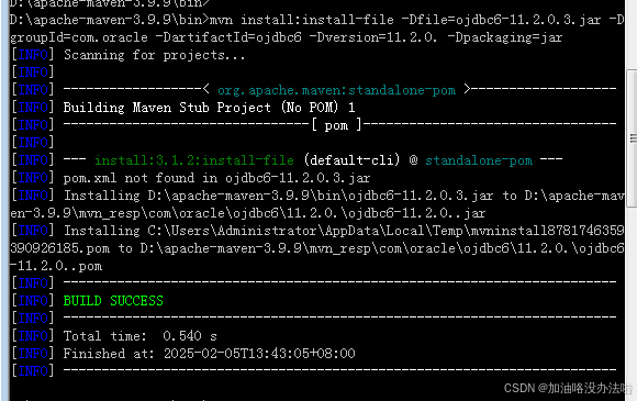 【无标题】_could not find artifact com.oracle:ojdbc6:pom:11.2-CSDN博客