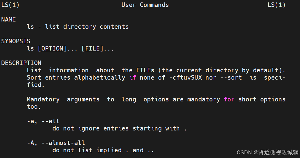 2024全网最为详细的红帽系列【RHCSA-(3)】初级及进阶Linux保姆级别骚操作教程；学不费来砍我[就怕你日后学成黑客了]-CSDN博客