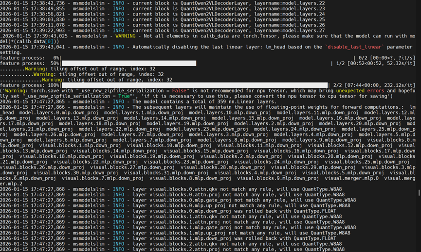 昇腾服务器大模型量化方法-CSDN博客