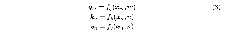 【大模型】旋转位置编码（Rotary Position Embedding，RoPE）-CSDN博客