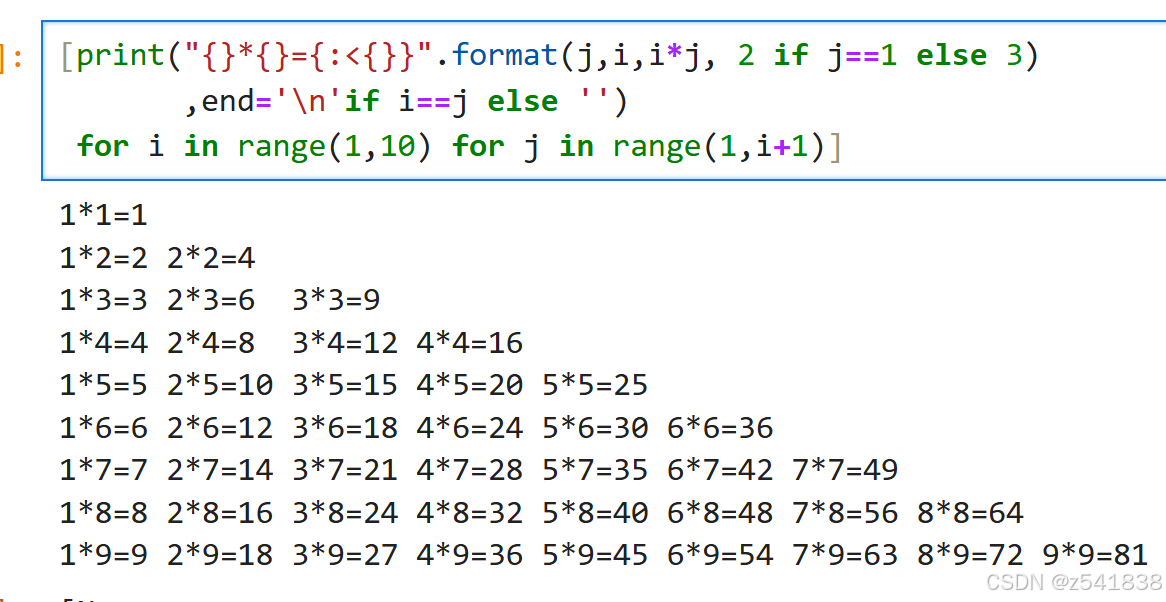Python 列表解析式详解python列表解析 Csdn博客
