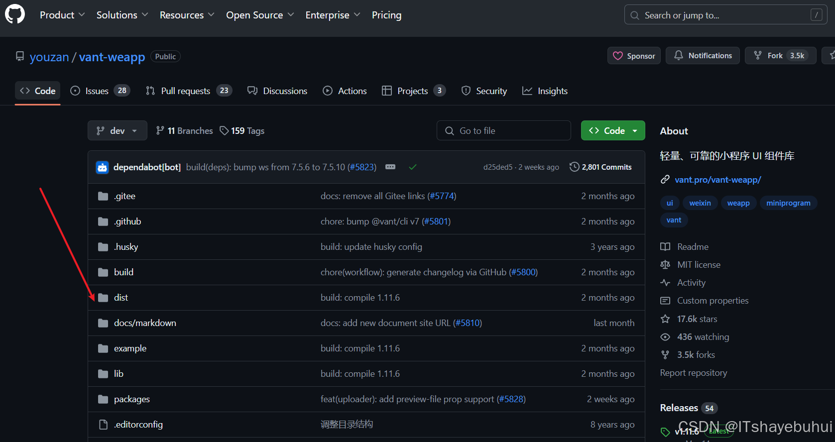 uniapp小程序中引入vantweapp_uni-app vant-weapp-CSDN博客