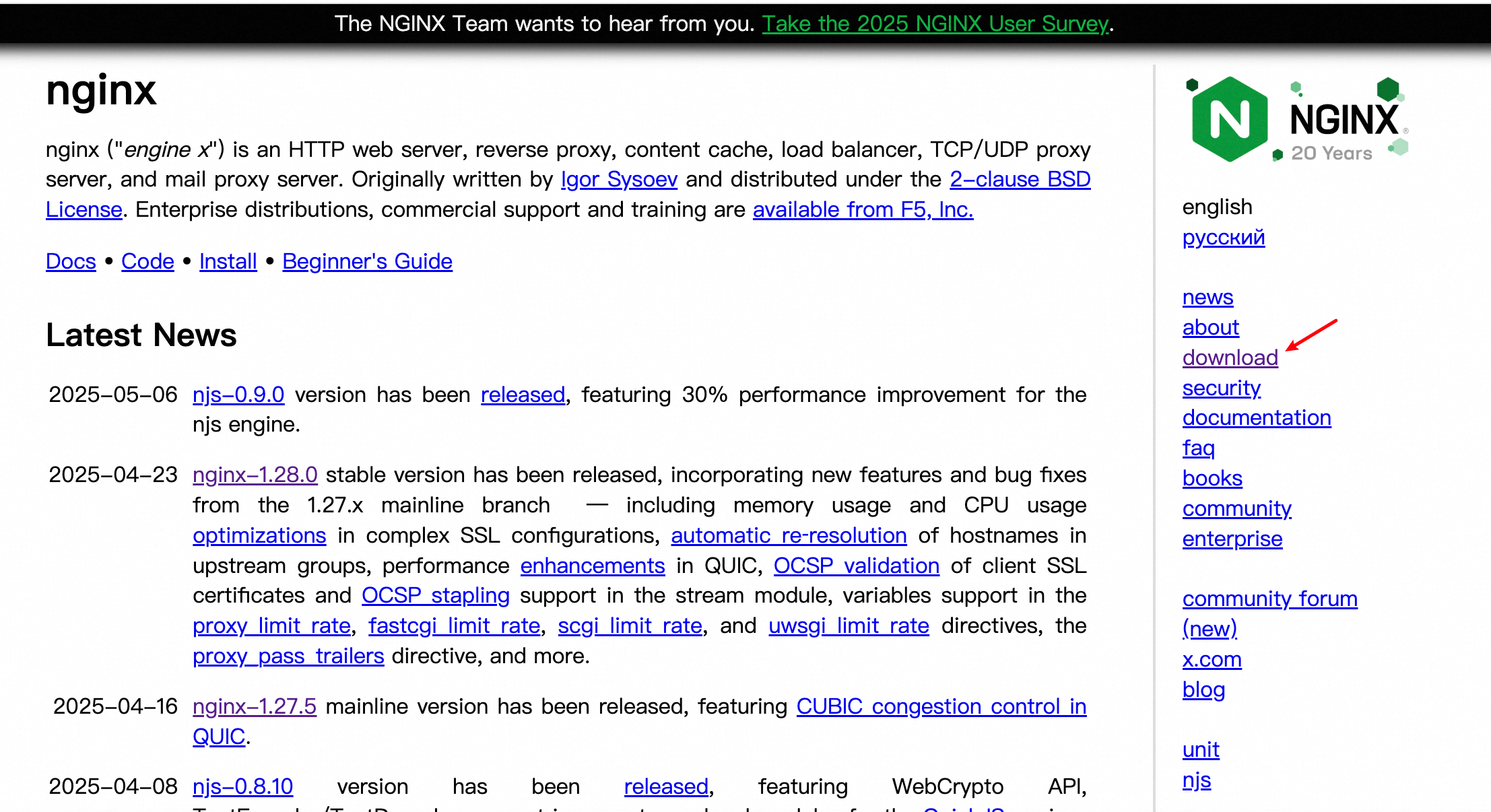 Nginx学习笔记-CSDN博客
