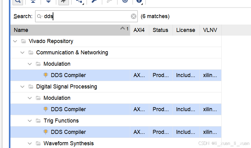 Xilinx DDS IP简单使用-CSDN博客