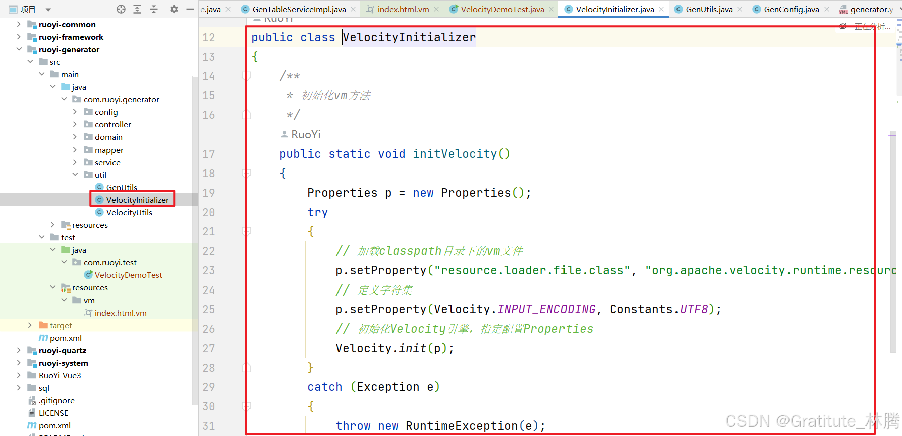 若依框架-velocity_入门_velocity框架-CSDN博客