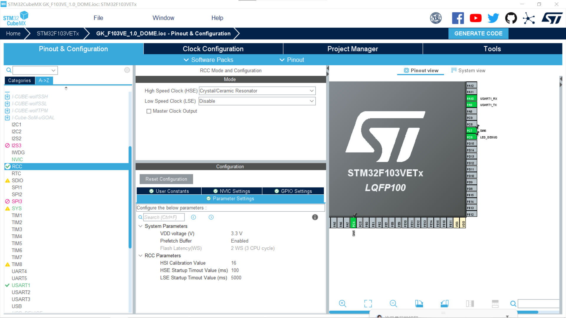 STM32F103的DWT的精准计时_stm32f103 dwt-CSDN博客