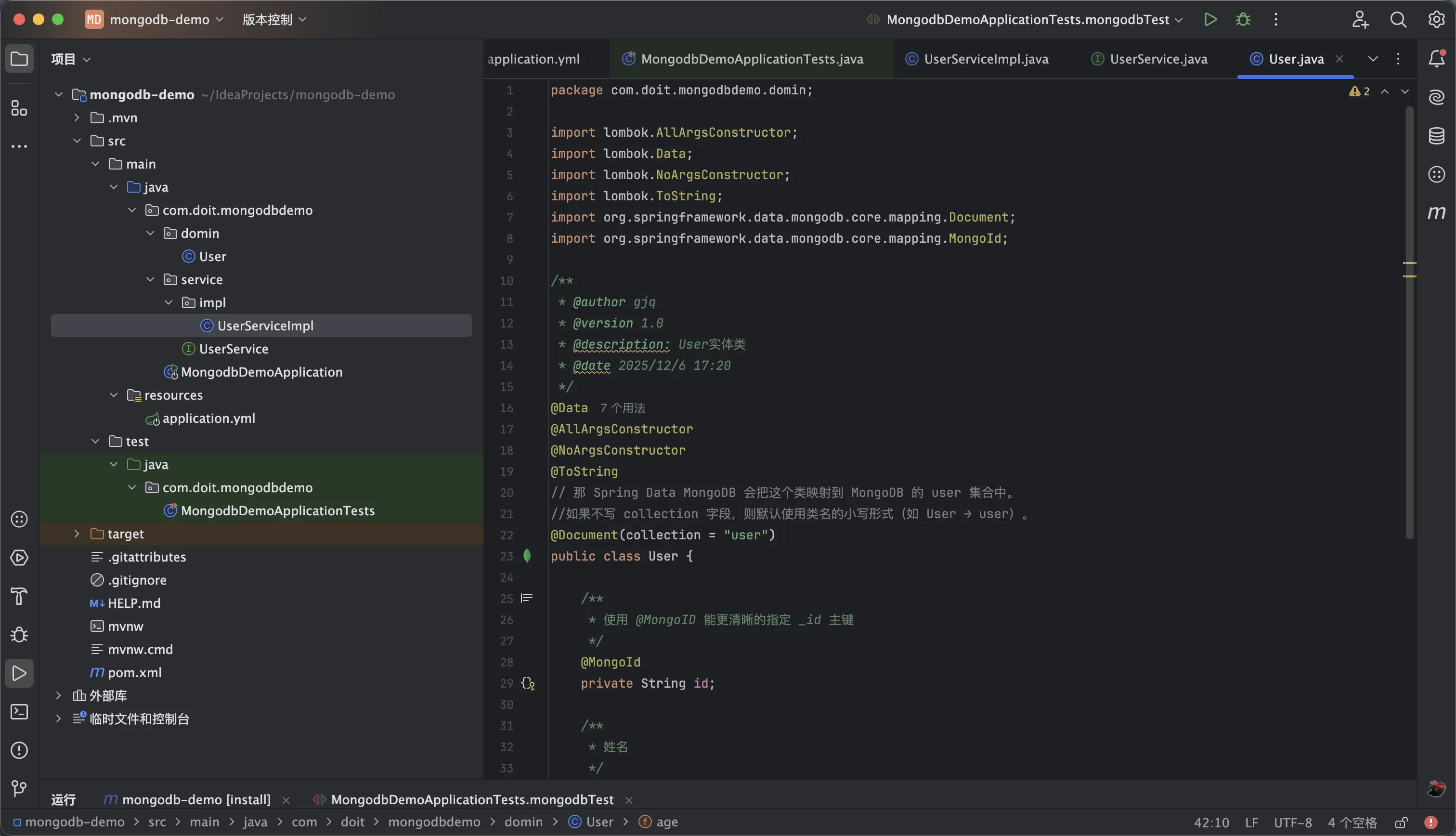 SpringBoot 集成 Spring Data MongoDB 进行操作 MongoDB 基础使用-CSDN博客