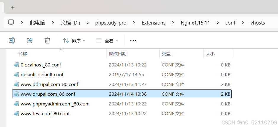 0.drupal运行环境安装 --- 2024年11月_drupal安装-CSDN博客