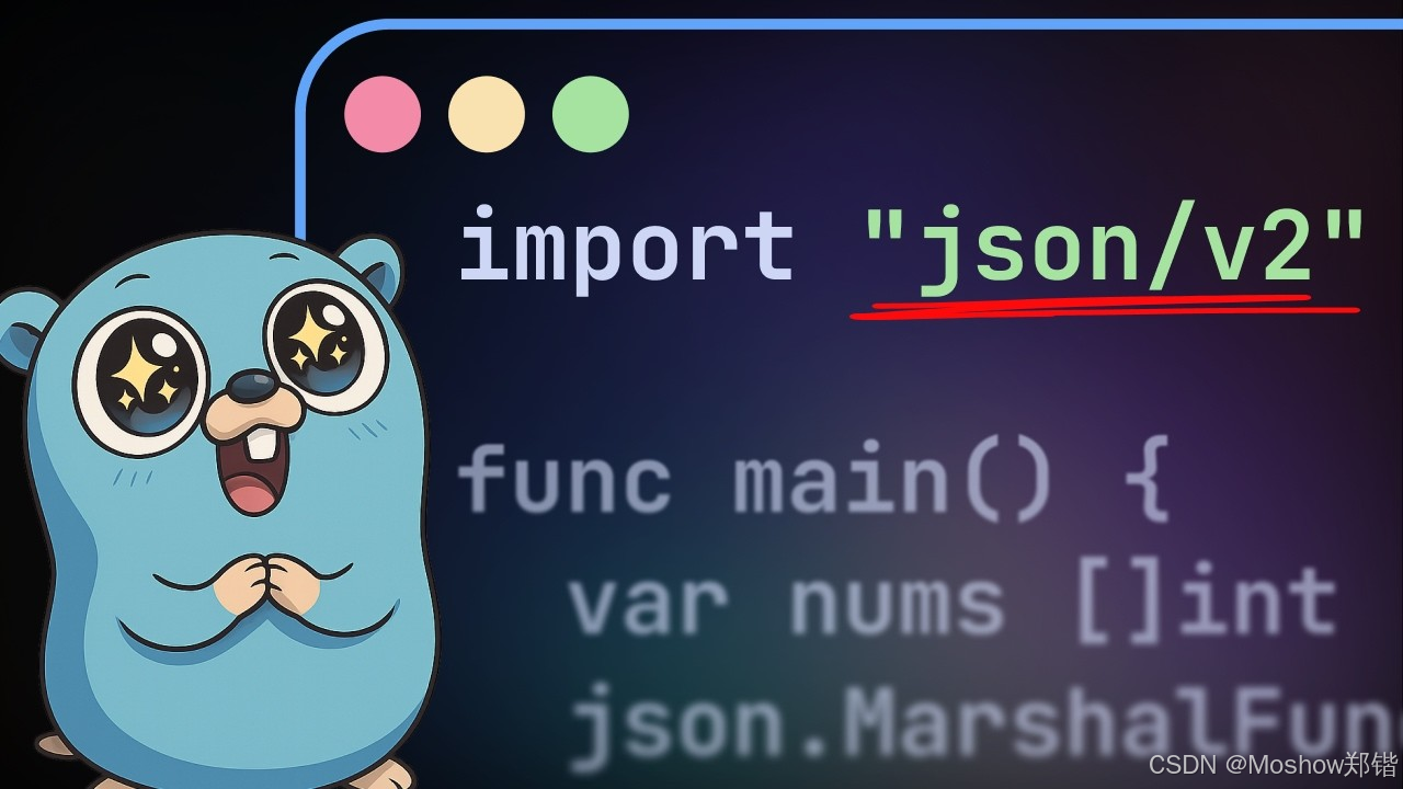 golang中json转换的特殊字符转义问题_golang json 转义字符-CSDN博客