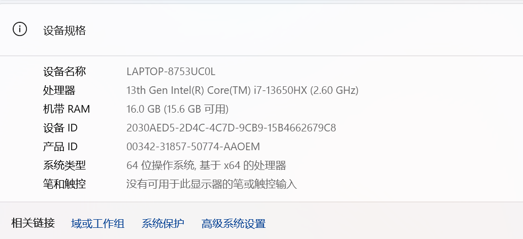 Java简介，特性，开发环境配置，流行开发工具安装，使用IDEA创建java应用：-CSDN博客