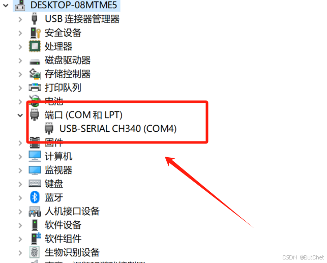 【硬件】Pycharm烧录esp32-cam基础教程_esp32cam烧录教程-CSDN博客