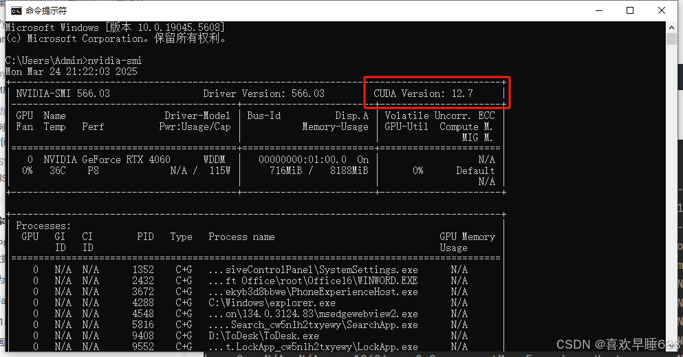 25年最新深度学习环境搭建（vscode、Anoconda3、python、pytorch）_深度学习需要vscode吗-CSDN博客