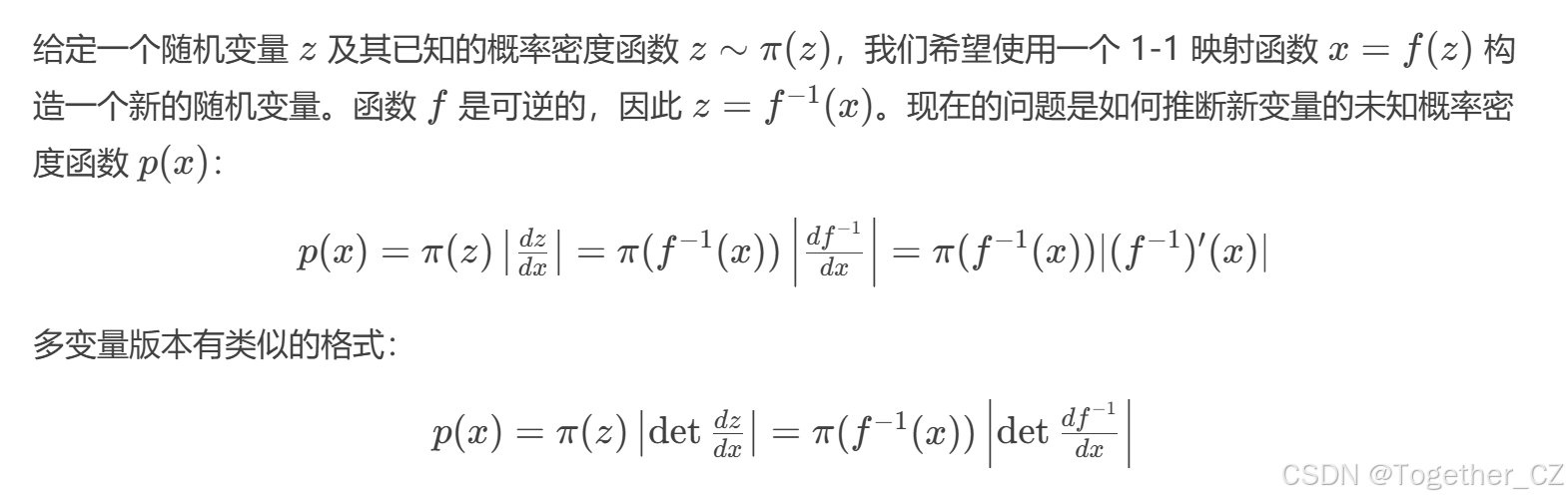 Flow-based Deep Generative Models——基于流的深度生成模型_基于流的生成模型-CSDN博客