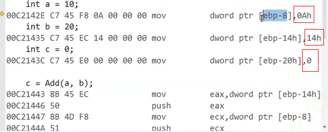 【深入详解】函数栈帧的创建与销毁：寄存器、压栈、出栈、调用、回收空间_push ebp拆解-CSDN博客