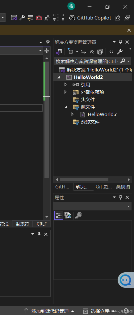 5.HelloWorld执行流程分析_helloworld.-CSDN博客
