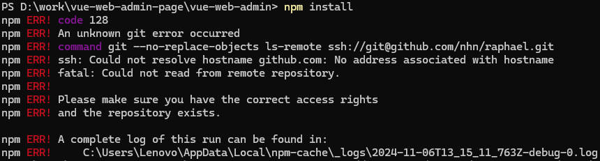 npm ERR! code 128 npm ERR! command git --no-replace-obojects ls-remote ssh://git@github.com/xx ...