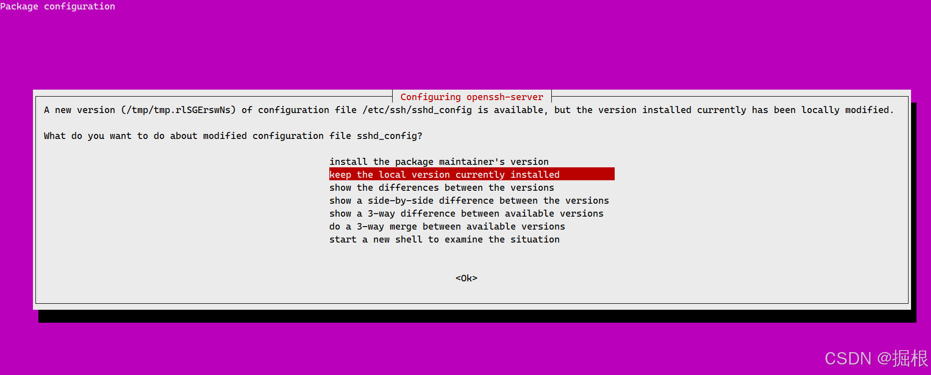 【Linux】vscode连接Centos/Ubuntu服务器-CSDN博客