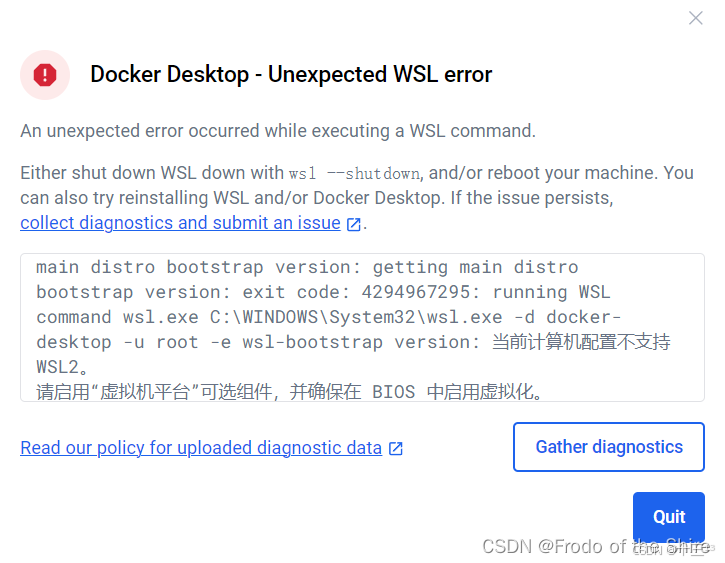 Docker Desktop 安装后打开显示不支持wsl2 解决方法 Docker Desktop Was Unable To Configure Its Wsl2 Di Csdn博客