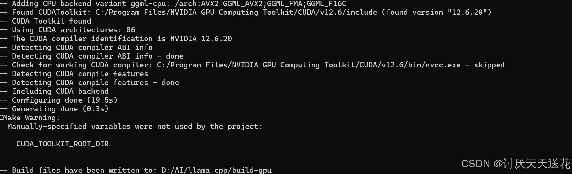 windows系统编译llama.cpp&gpu版本。。_llama windows编译版本-CSDN博客
