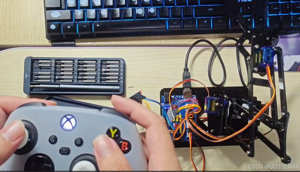 基于arduino Uno的通过xbox控制的机械臂手柄控制机械臂 Csdn博客