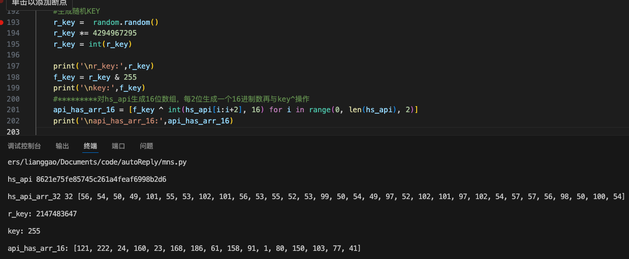 某hs x-mns 参数逆向_小红书 window.mnsv2-CSDN博客