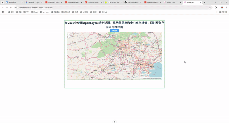 138.Vue3 + OpenLayers 实战：绘制矩形并标记首尾点、中心点与所有经纬度坐标_openlayer 绘制矩形-CSDN博客