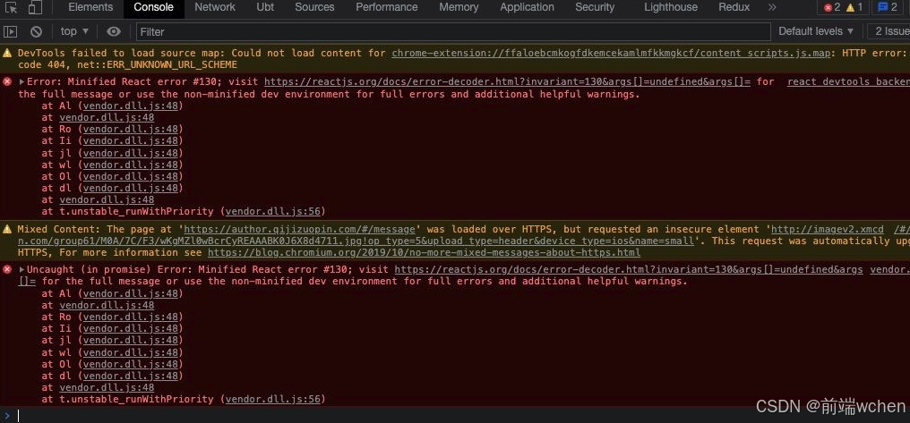 React 开发（十八）：react 的错误边界 捕获组件中的错误react错误边界 Csdn博客 