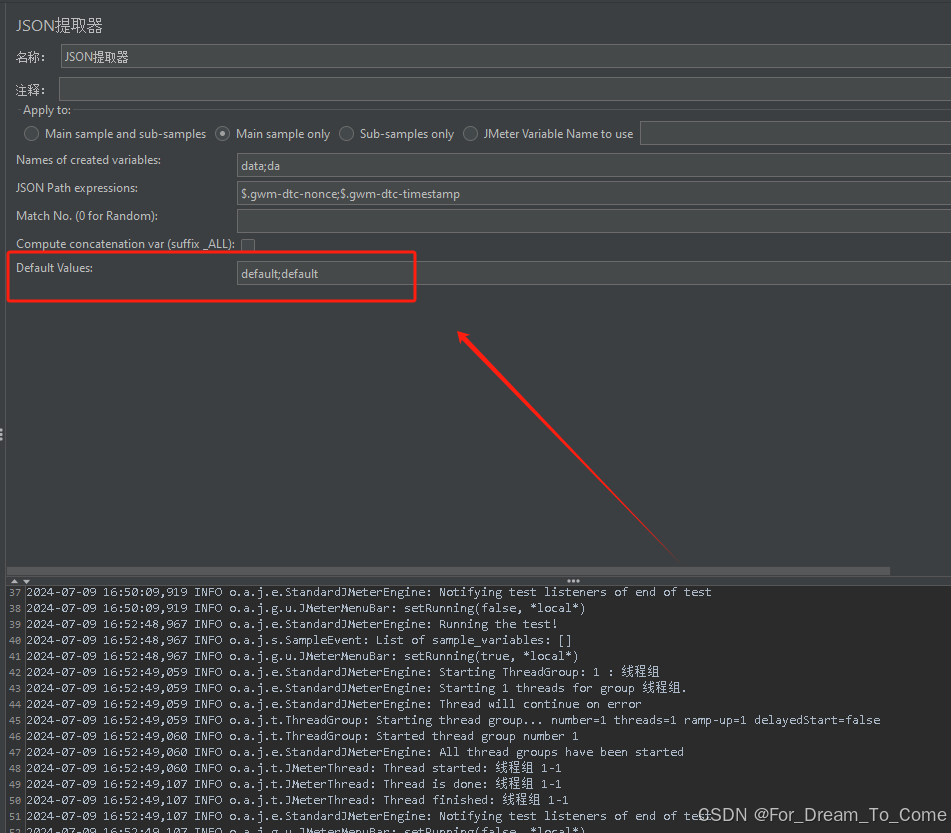 Jmeter使用json提取多个参数报错，Number of JSON Path variables must match number of default values and json ...