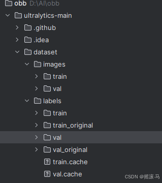 yolov8-obb训练自己的数据集_yolov8 obb训练自己的数据集-CSDN博客