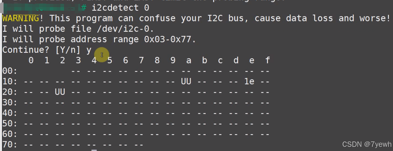 IIC I2C子系统驱动 I2C-Tools 交叉编译 I2C方式 SMBus方式-CSDN博客