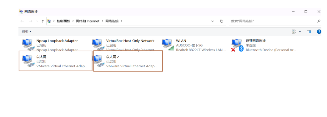 Linux操作系统之VMware Workstation的安装_vmware workstation linux-CSDN博客