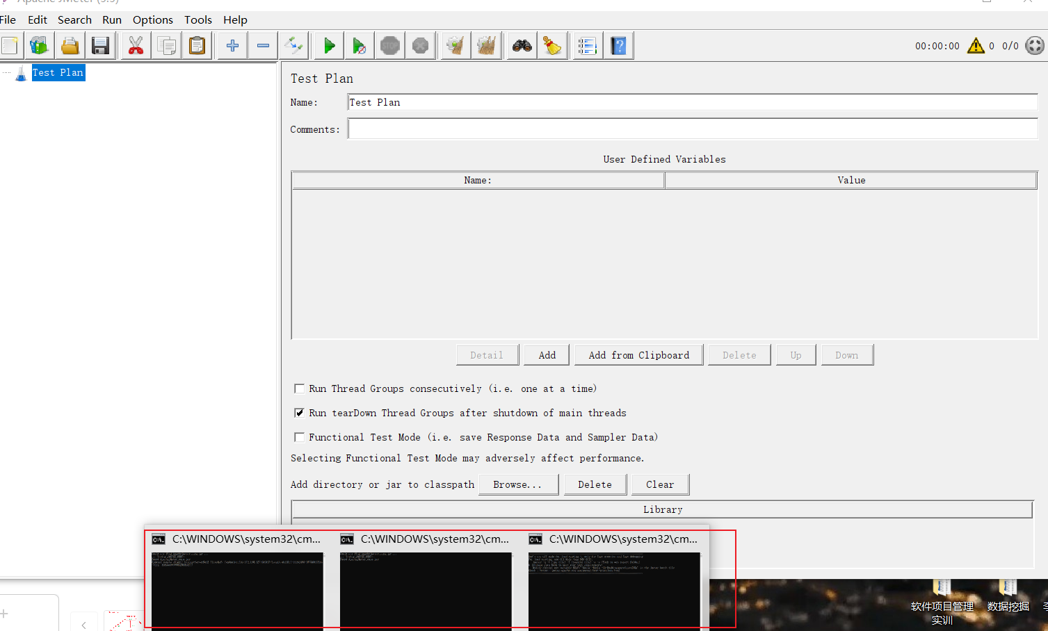 Jmeter分布式测试(0-1)宝宝式教学_jmeter 结果树返顺有-0-1-CSDN博客