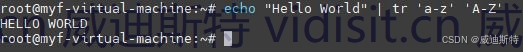 tr命令：Linux中的字符转换利器_linux tr-CSDN博客