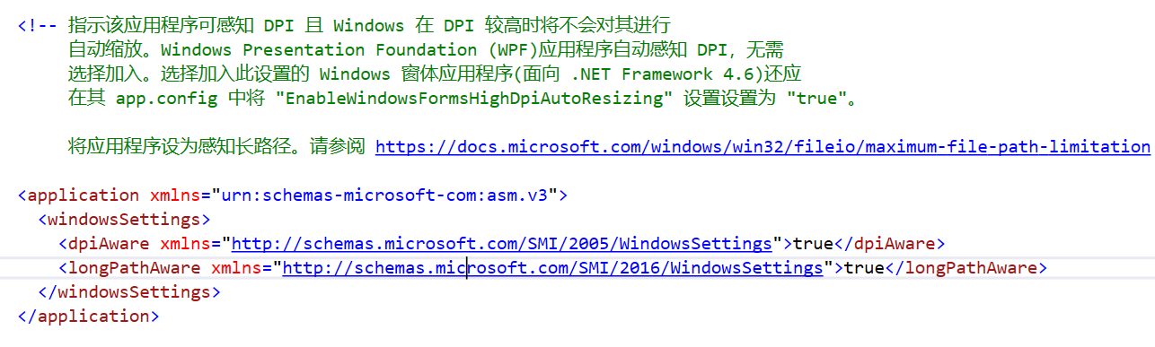C#WinForms在.NET Framework 4下的界面模糊_c# winform页面模糊-CSDN博客