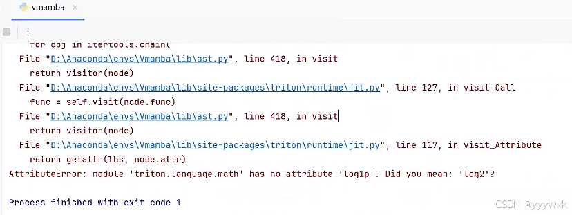 验证 Vmamba 时出现以下报错module ‘triton.language.math‘ has no attribute ‘log1p‘_attributeerror: module ...