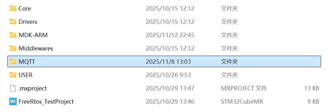 paho-mqtt-embeded-c适配stm32（一）_paho.mqtt.embedded-c-CSDN博客