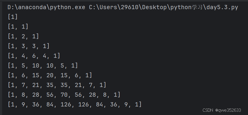 Python 列表练习编写程序 模拟列表count的方法 用python 以及正常运行的测试情况。 Csdn博客