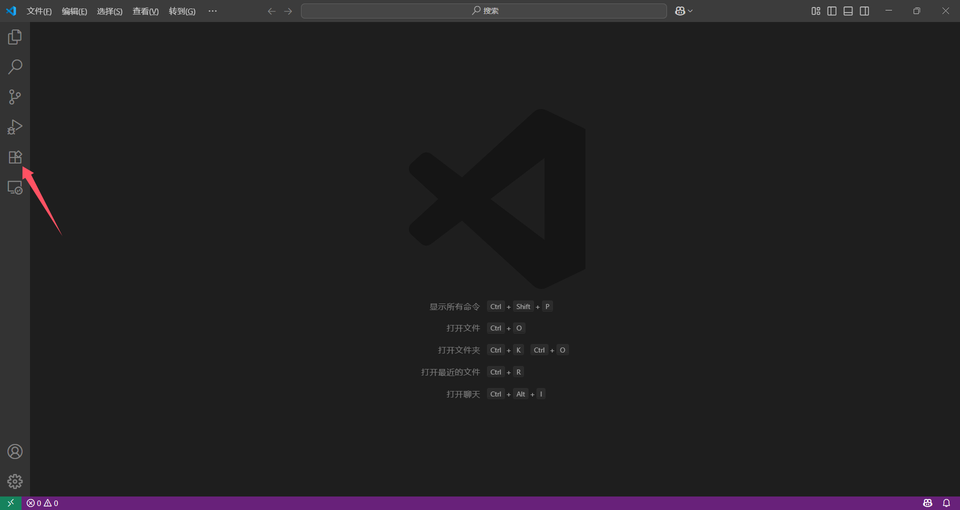 Python入门--day02--变量、数字类型(int)以及字符串类型(str)_python int str-CSDN博客
